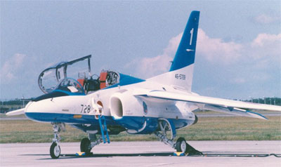 Japanese trainer aircraft models